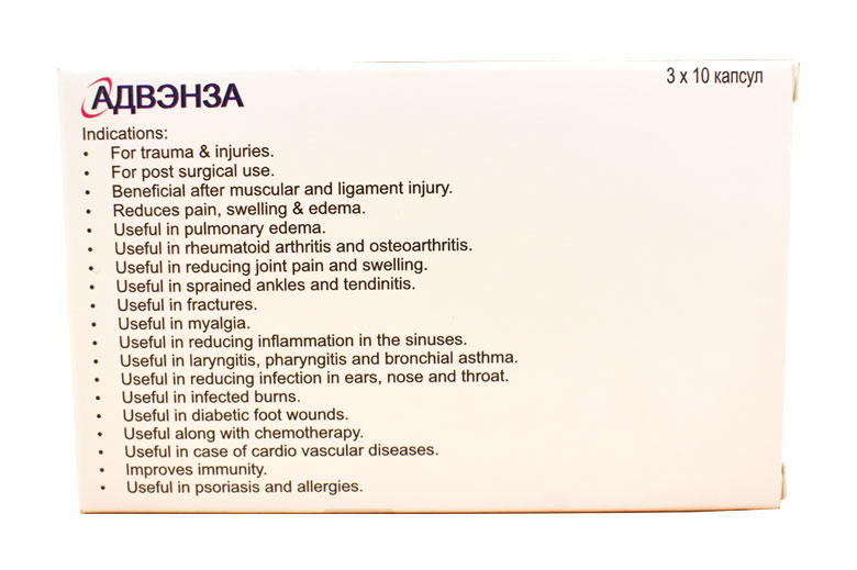 Advenza Capsules 30's